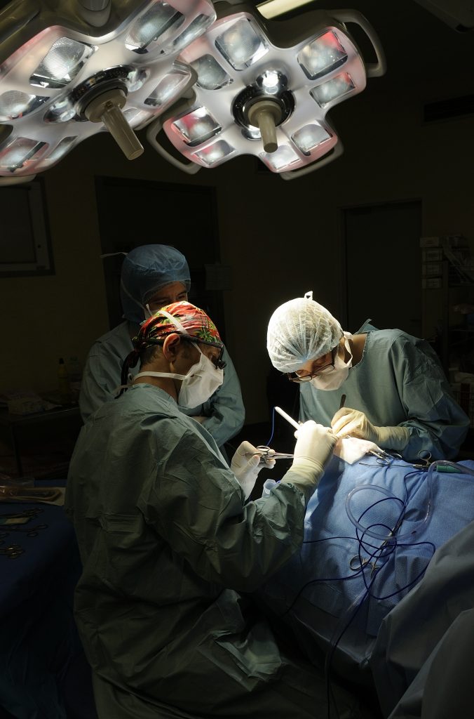 Intervention chirurgicale. Hopital Robert-Debre - AGEPS ( Agence ...